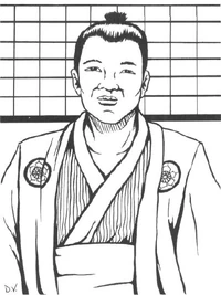Ide Asamitsu | L5r: Legend of the Five Rings Wiki | Fandom
