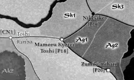 Anshin province (Phoenix) | L5r: Legend of the Five Rings Wiki | Fandom