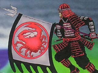 Noroshi | L5r: Legend of the Five Rings Wiki | Fandom