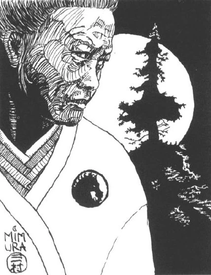 Ide Shikibu | L5r: Legend of the Five Rings Wiki | Fandom