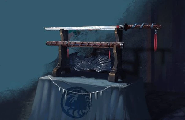 Chikara (sword) TCG | L5r: Legend of the Five Rings Wiki | Fandom