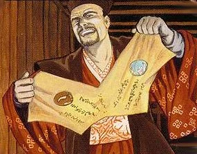 Kitsune family | L5r: Legend of the Five Rings Wiki | Fandom