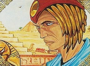 Nepherus | L5r: Legend of the Five Rings Wiki | Fandom