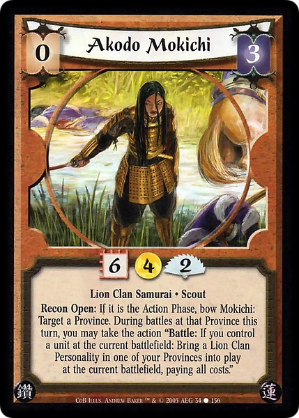 Akodo Mokichi/card | L5r: Legend of the Five Rings Wiki | Fandom