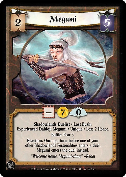 Megumi/card | L5r: Legend of the Five Rings Wiki | Fandom