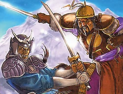 Run Him Down | L5r: Legend of the Five Rings Wiki | Fandom