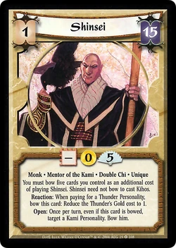 Shinsei/card | L5r: Legend of the Five Rings Wiki | Fandom
