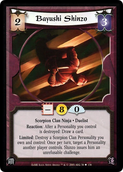 Bayushi Shinzo/card | L5r: Legend of the Five Rings Wiki | Fandom