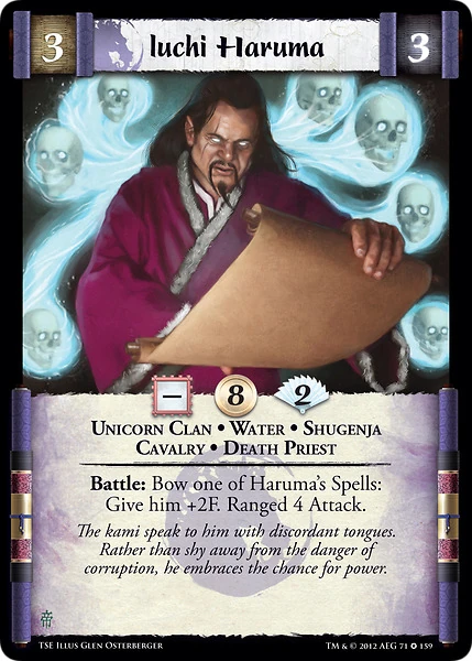 Iuchi Haruma/card | L5r: Legend of the Five Rings Wiki | Fandom