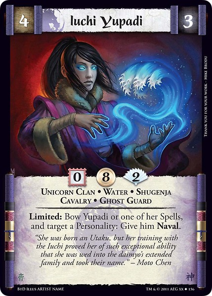 Iuchi Yupadicard L5r Legend Of The Five Rings Wiki Fandom