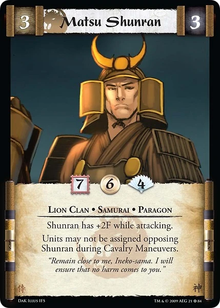 Matsu Shunran/card | L5r: Legend of the Five Rings Wiki | Fandom