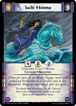 Iuchi Honma/card | L5r: Legend of the Five Rings Wiki | Fandom