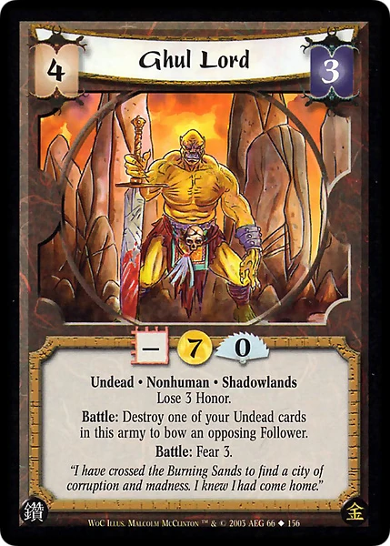 Ghul Lord/card | L5r: Legend of the Five Rings Wiki | Fandom