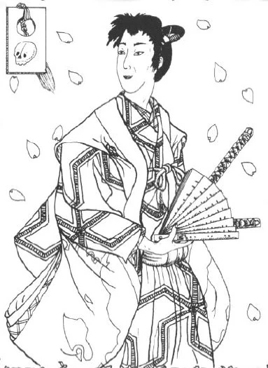 Ide Michikane | L5r: Legend of the Five Rings Wiki | Fandom