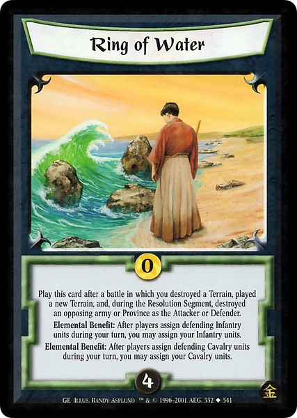 Ring of Water/card4 | L5r: Legend of the Five Rings Wiki | Fandom
