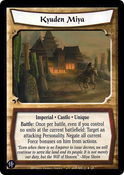 Kyuden Miya/card | L5r: Legend of the Five Rings Wiki | Fandom