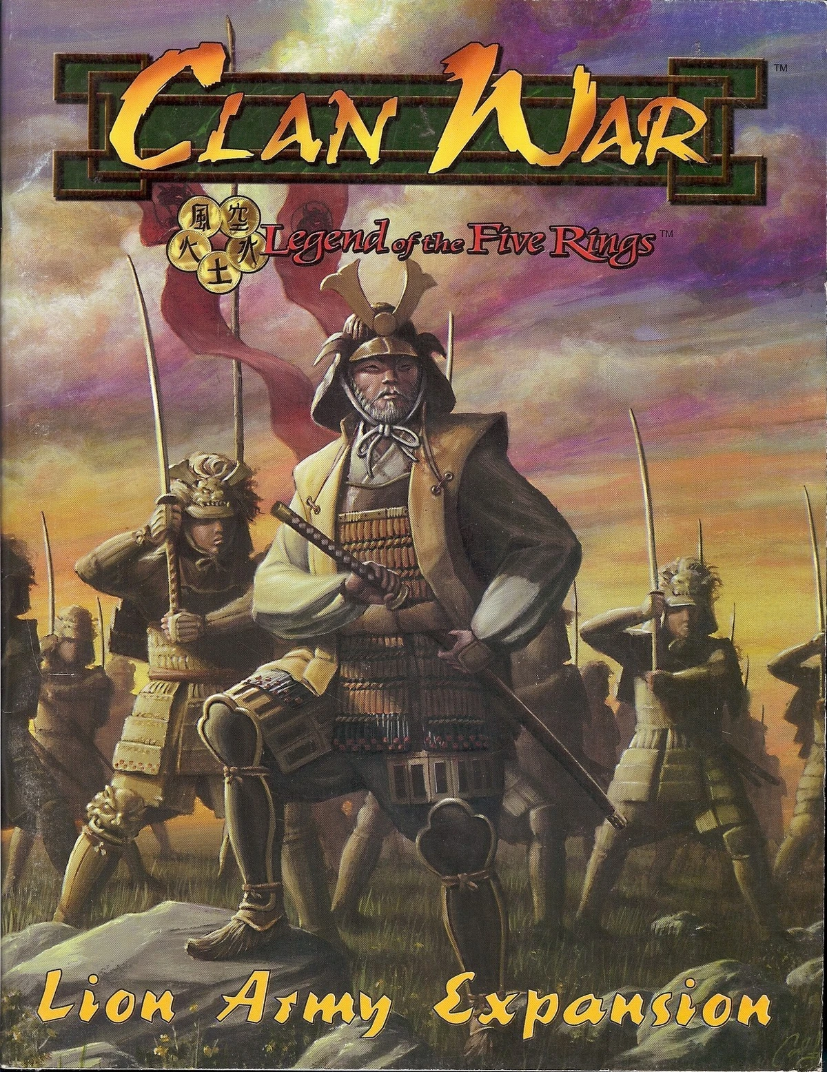 Lion Army Expansion | L5r: Legend of the Five Rings Wiki | Fandom