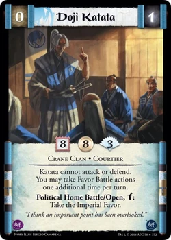 Doji Katata/card | L5r: Legend of the Five Rings Wiki | Fandom