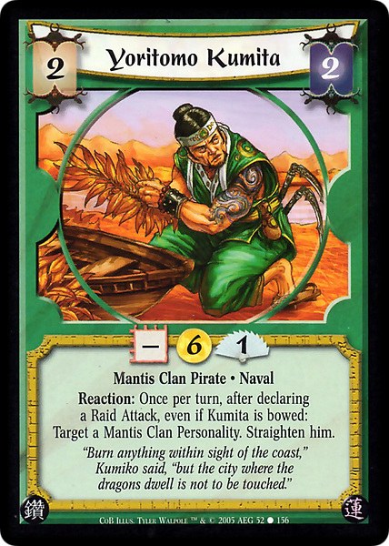 Yoritomo Kumitacard L5r Legend Of The Five Rings Wiki Fandom