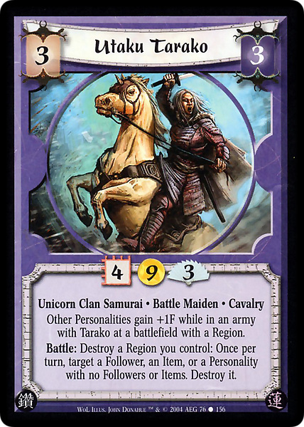 Utaku Tarakocard L5r Legend Of The Five Rings Wiki Fandom