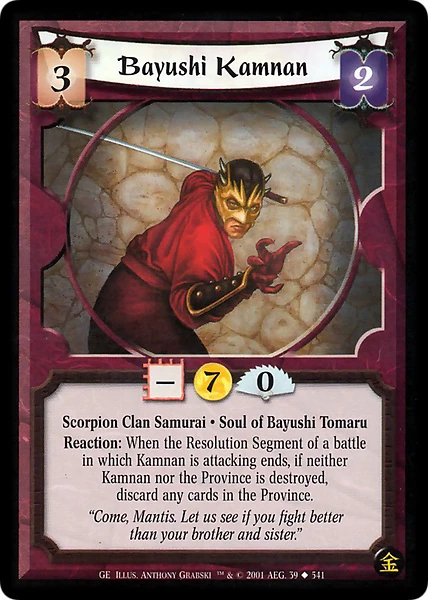 Bayushi Kamnan/card | L5r: Legend of the Five Rings Wiki | Fandom