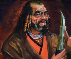 Yugoro | L5r: Legend of the Five Rings Wiki | Fandom