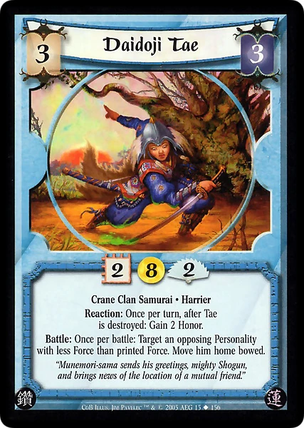 Daidoji Tae/card | L5r: Legend of the Five Rings Wiki | Fandom