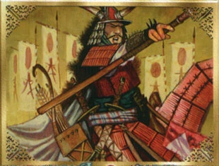 Matsu Gohei | L5r: Legend of the Five Rings Wiki | Fandom