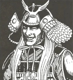 Thunders' Challenge | L5r: Legend of the Five Rings Wiki | Fandom