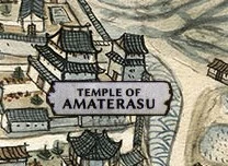 Temple of Amaterasu (Peaceful Hill City) | L5r: Legend of the Five ...
