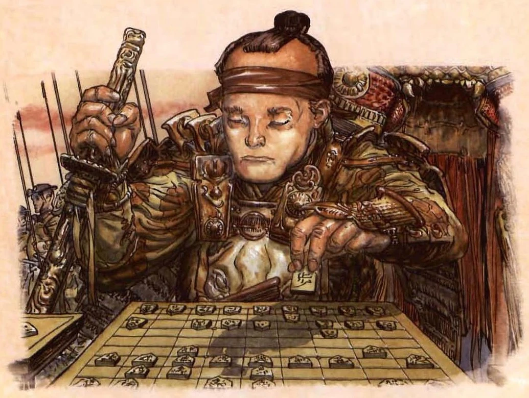 Akodo Bakin | L5r: Legend of the Five Rings Wiki | Fandom