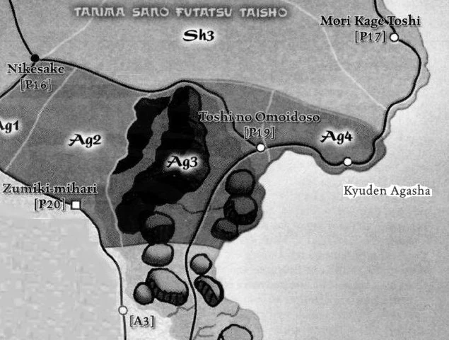 Omoidasu province | L5r: Legend of the Five Rings Wiki | Fandom