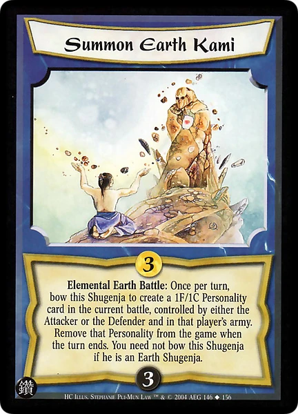 Summon Earth Kami/card | L5r: Legend of the Five Rings Wiki | Fandom