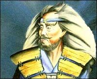 Ikoma Ujiaki | L5r: Legend of the Five Rings Wiki | Fandom