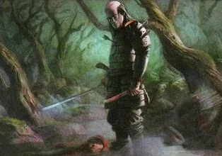 Daigotsu Arima | L5r: Legend of the Five Rings Wiki | Fandom