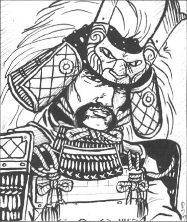 Akodo Ikare | L5r: Legend of the Five Rings Wiki | Fandom