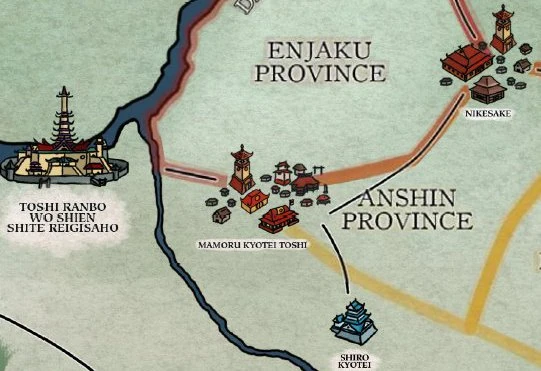 Mamoru Kyotei Toshi | L5r: Legend of the Five Rings Wiki | Fandom