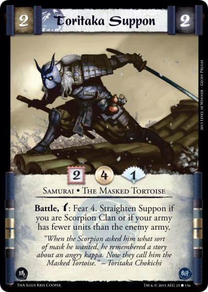 Toritaka Suppon/card | L5r: Legend of the Five Rings Wiki | Fandom