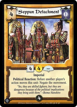 Seppun Detachment/card | L5r: Legend of the Five Rings Wiki | Fandom