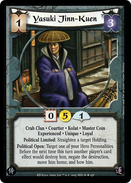 Yasuki Jinn-Kuen Exp/card | L5r: Legend of the Five Rings Wiki | Fandom
