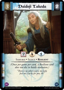 Daidoji Takeda/card | L5r: Legend of the Five Rings Wiki | Fandom
