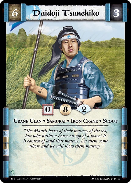 Daidoji Tsunehiko/card | L5r: Legend of the Five Rings Wiki | Fandom