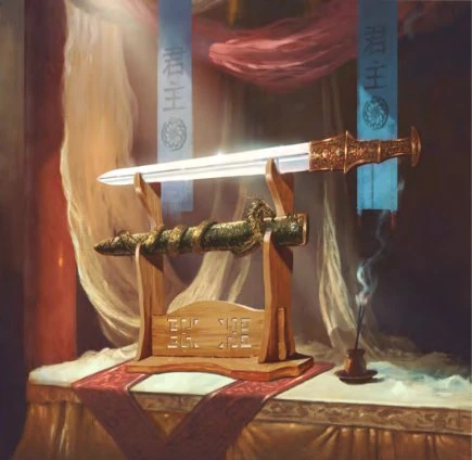 Tsurugi | L5r: Legend of the Five Rings Wiki | Fandom