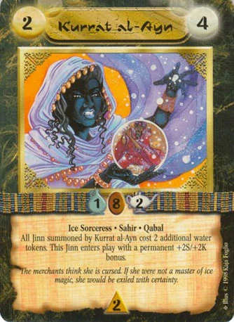 Kurrat al-Ayn/card | L5r: Legend of the Five Rings Wiki | Fandom