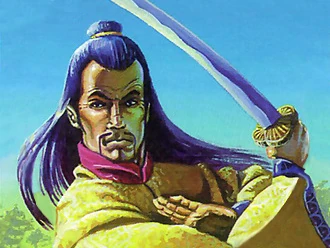 Mikio | L5r: Legend of the Five Rings Wiki | Fandom