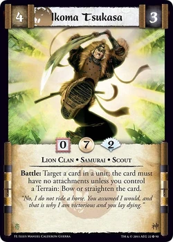 Ikoma Tsukasa/card | L5r: Legend of the Five Rings Wiki | Fandom