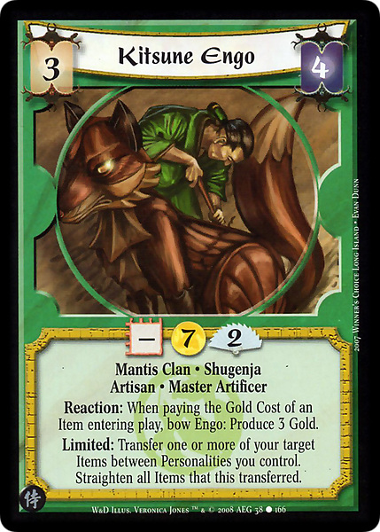 Kitsune Engocard L5r Legend Of The Five Rings Wiki Fandom