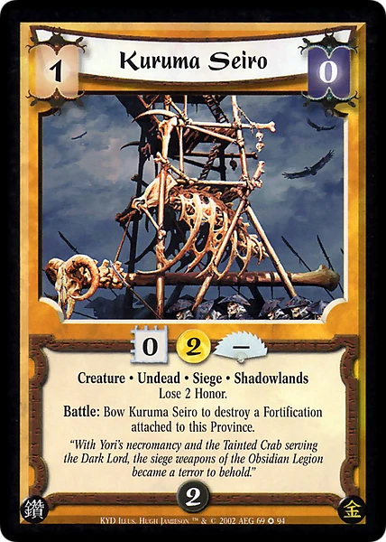 Kuruma Seiro/card | L5r: Legend of the Five Rings Wiki | Fandom