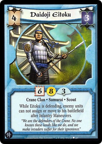 Daidoji Eitoku/card | L5r: Legend of the Five Rings Wiki | Fandom