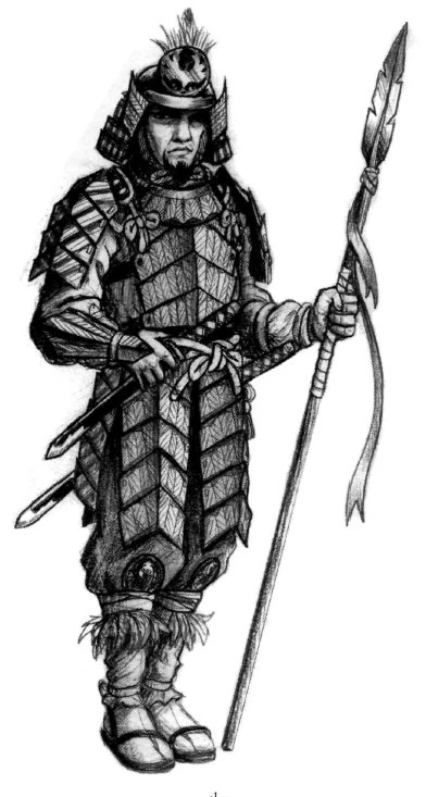 Shiba Bushi | L5r: Legend of the Five Rings Wiki | Fandom